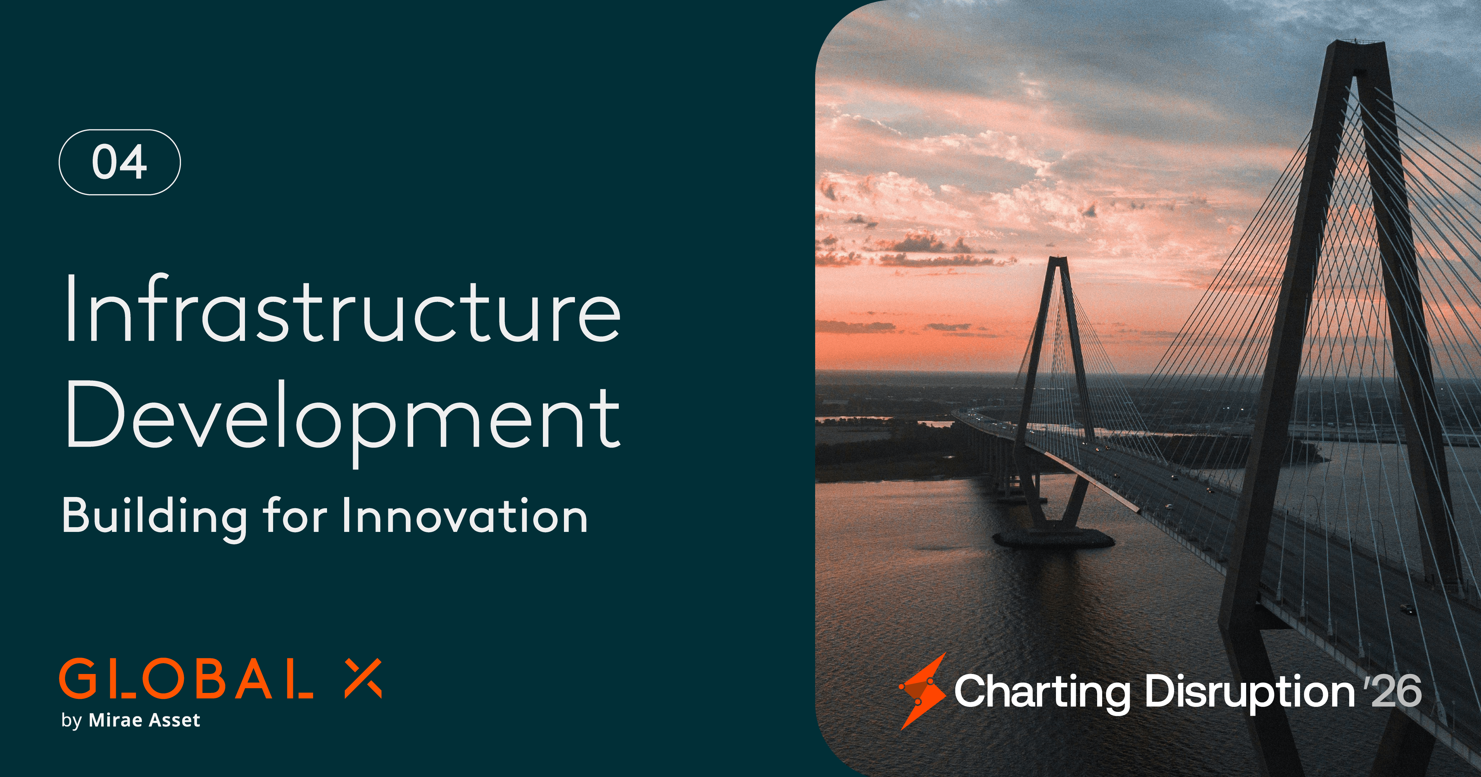 Infrastructure Development: Building for Innovation
